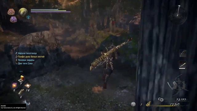Прохождение игры Nioh 2 #11 Дома лучше всего (без комментариев)