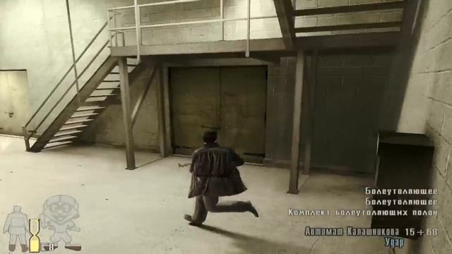 Прохождение Max Payne 2: The Fall of Max Payne. Часть 3 - Глава 4