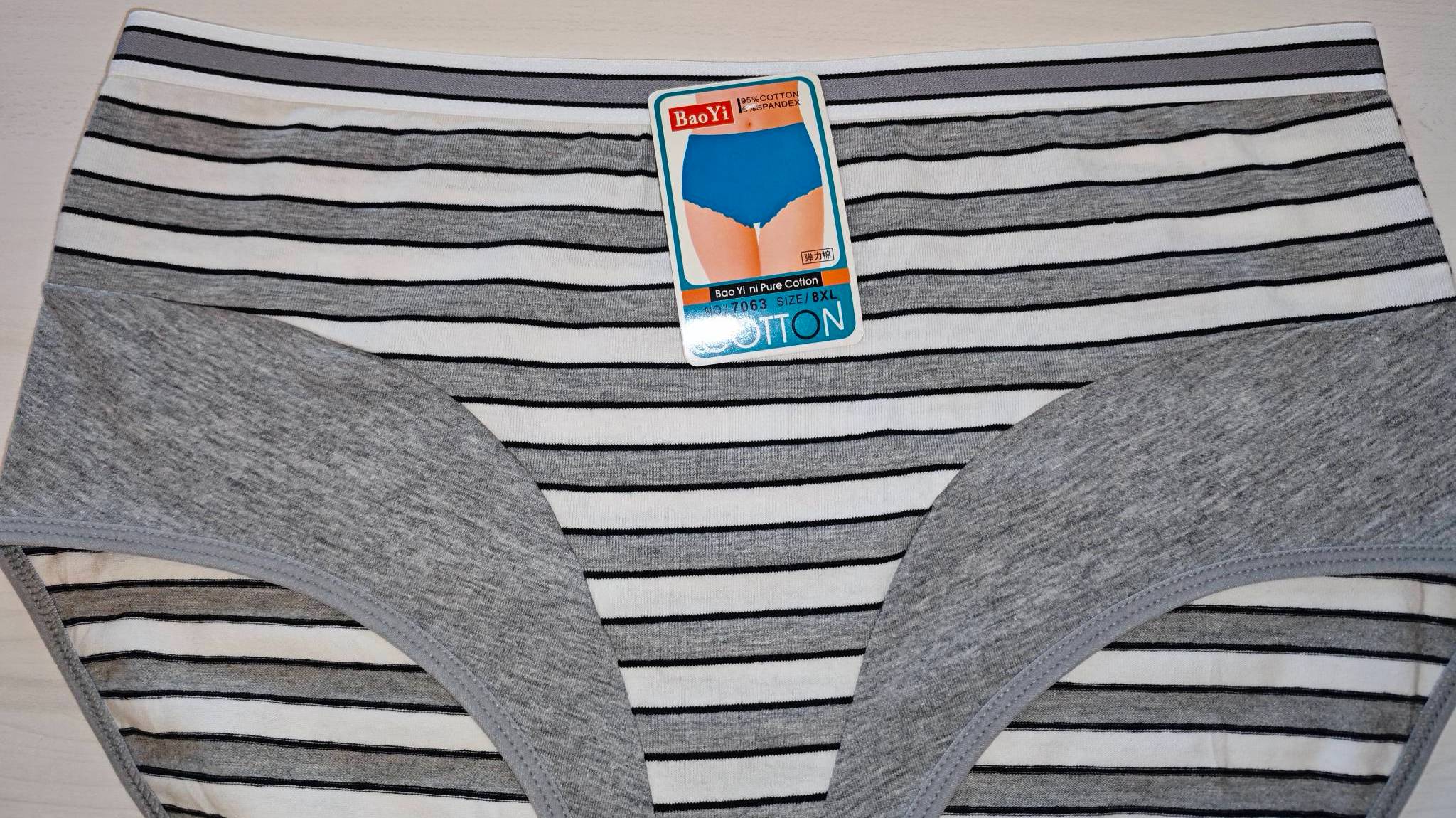 Модель женских трусиков