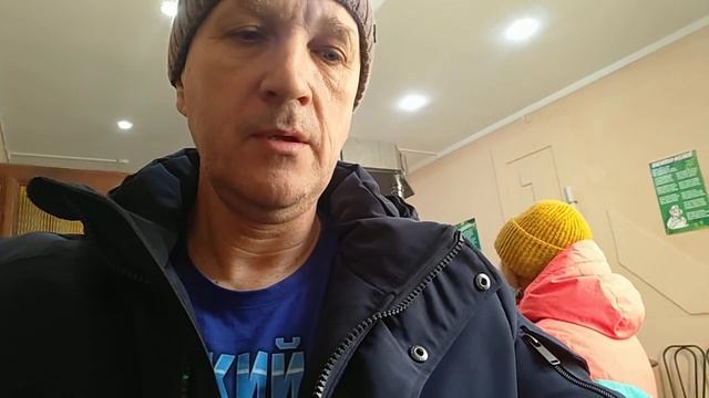 фито Бар.. Санаторий ЧЕНКИ