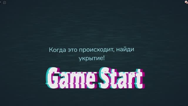 Doors. Дошли до 34 двери