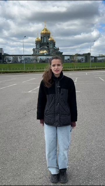 К 80-летию Победы "Мы говорим спасибо"