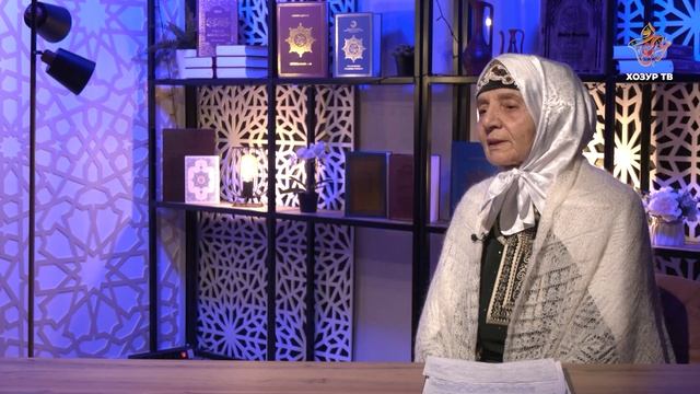 Күршеләр белән мөнәсәбәтне ничек көйләргә? | Абыстай сүзе