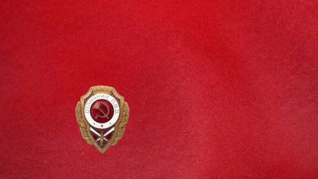 Малых Валентина Александровна