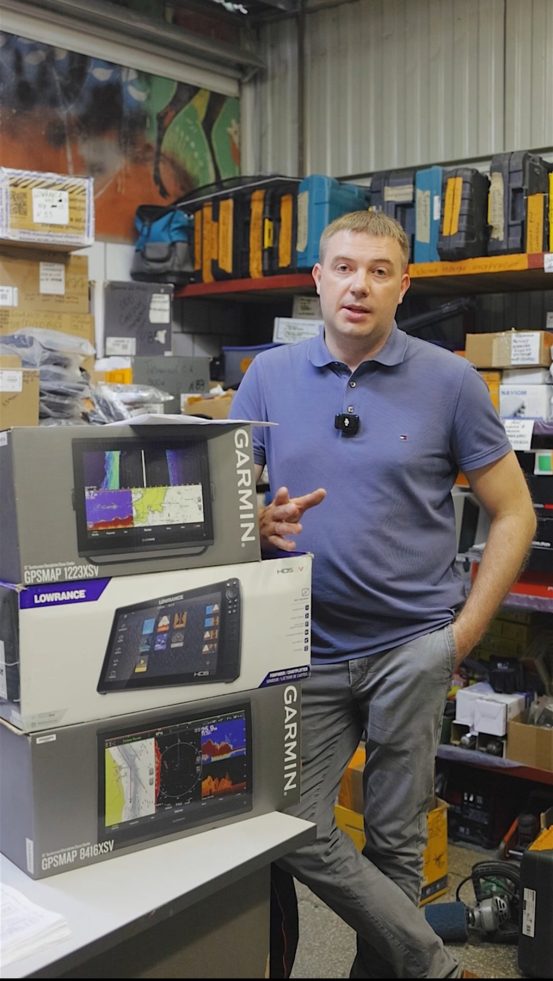 Что общего у нового смартфона, картплотера, радара и мотора?