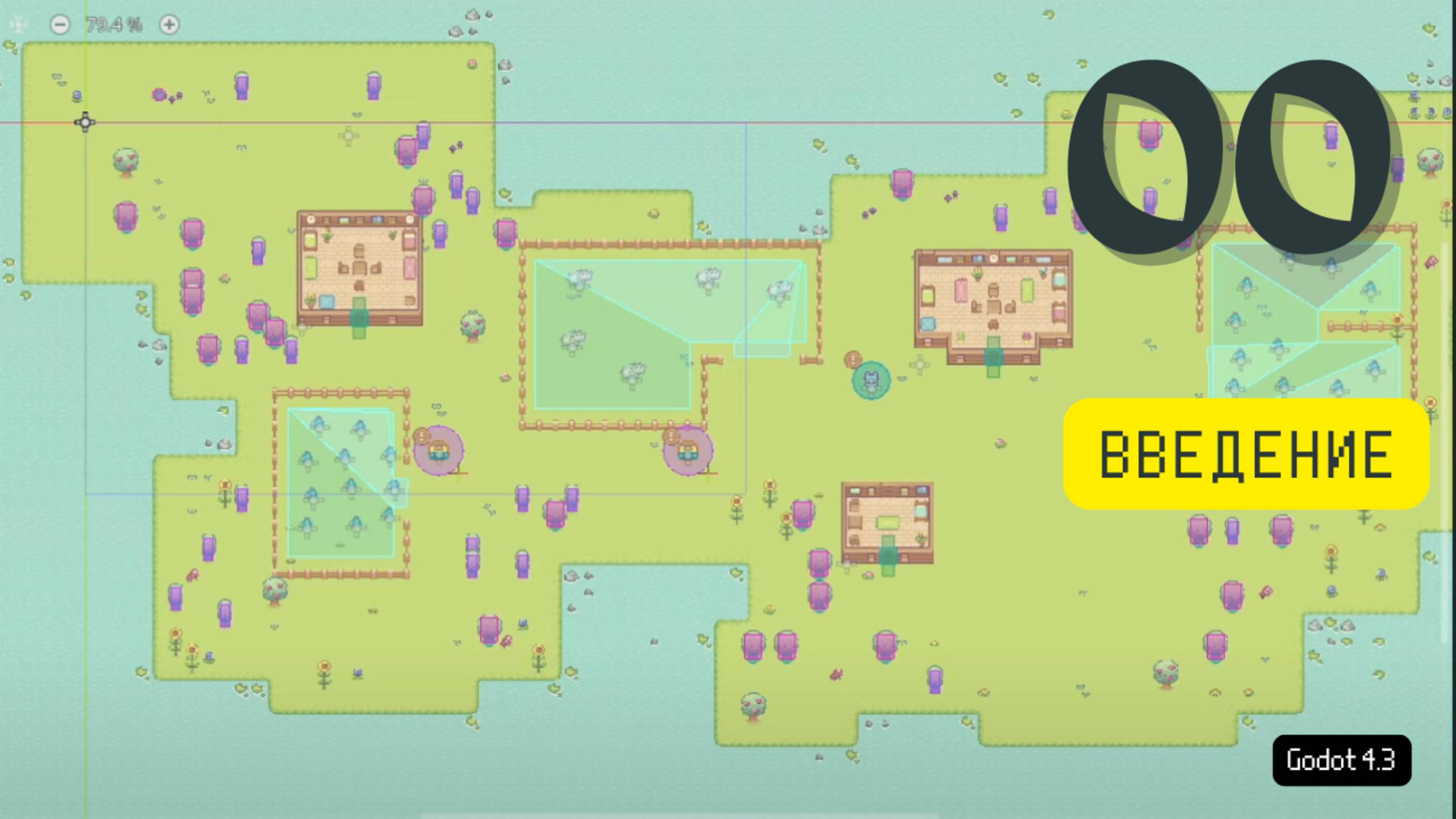 [RUS ИИ Перевод] 0. Введение