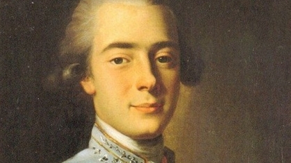Алексей Разумовский. Муж императрицы Елизаветы Петровны.
