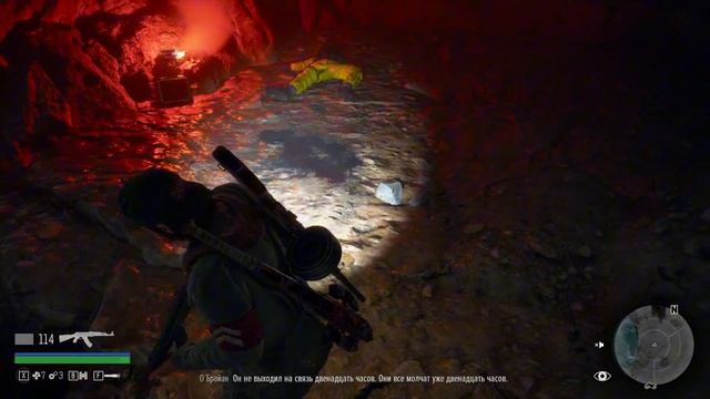 Days Gone (Неудачный Побег) #14