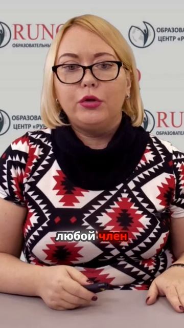 Отпуск по уходу за ребенком что нужно знать