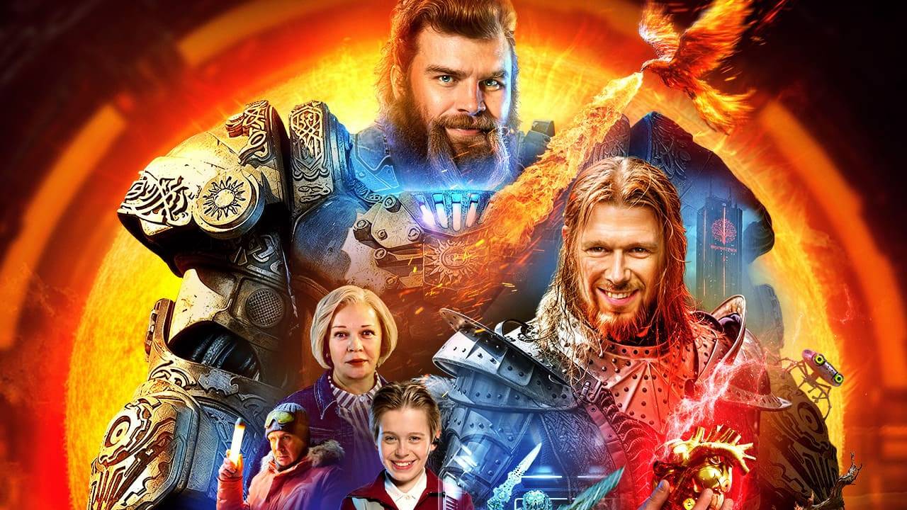 «СОЛОВЕЙ ПРОТИВ МУРОМЦА» - трейлер фильма 2025