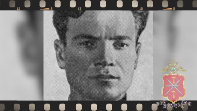 Клюев Пётр Николаевич. Проект «Тульские полицейские по улицам героев Великой войны»