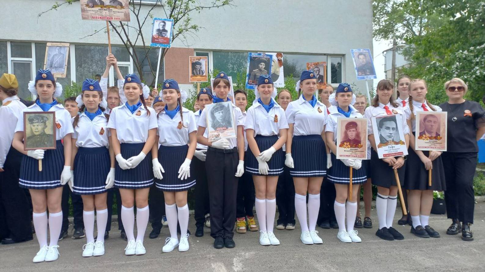 Смотр строя и песни