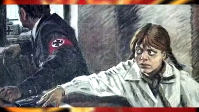 Маленькие герои большой войны. Зина Портнова