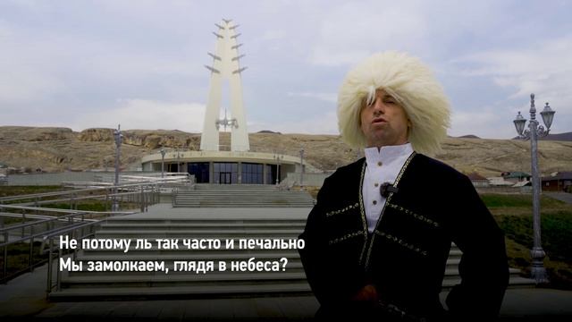 Стихи о Победе на языках народов России | «Журавли» (Расул Гамзатов)