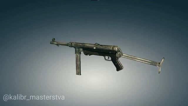 🔫 MP40 3D 🔥