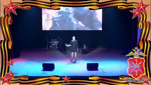 Елена Андреева - Солдат