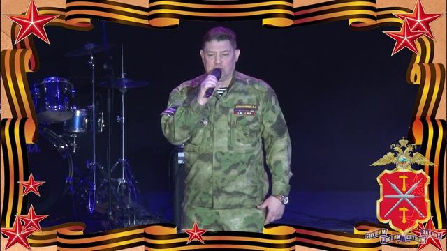 Сергей Лукьянчиков - Храни господь отчизны сыновей