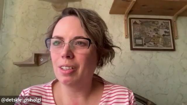 Когда работаешь,  а результата нет. Ответ Марии Дмитриевской - детский психолог. Гештальт терапевт.