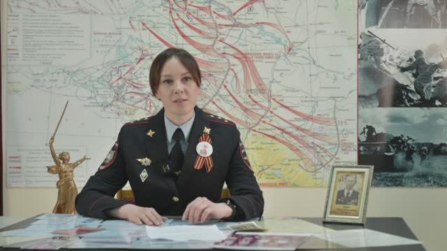 Я помню. Я горжусь. Служу России! Капитан полиции Ольга Золотарёва