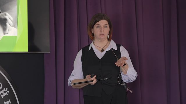 Лекция Лидии Королёвой - "Некрополистика - что она изучает и для чего она нужна"