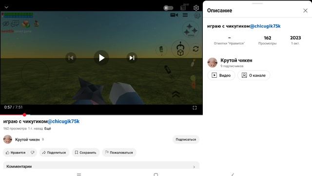смотрю тупые видео от школьников (некоторые даже неплохие)