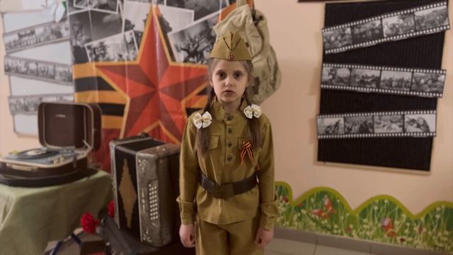 Сопикова Анастасия