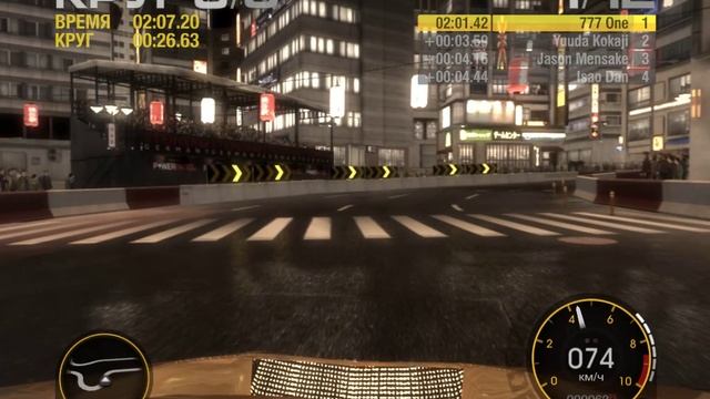 Race Driver Grid - 46 гонка