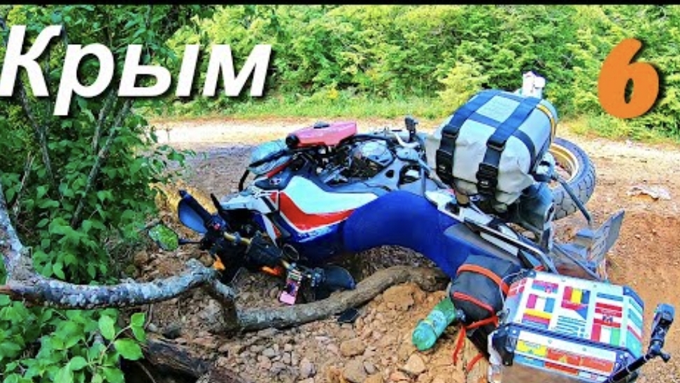 Мотопутешествие Крым ч.6 Балаклава, Бочка смерти, Форос и Каньон