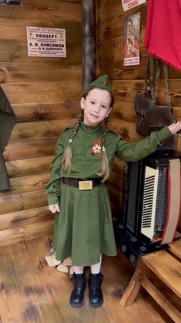 Михнова Ульяна