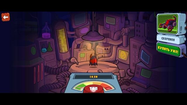 Careatscar3 (От) #2