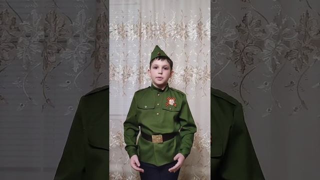 VID-20250507-WA0000