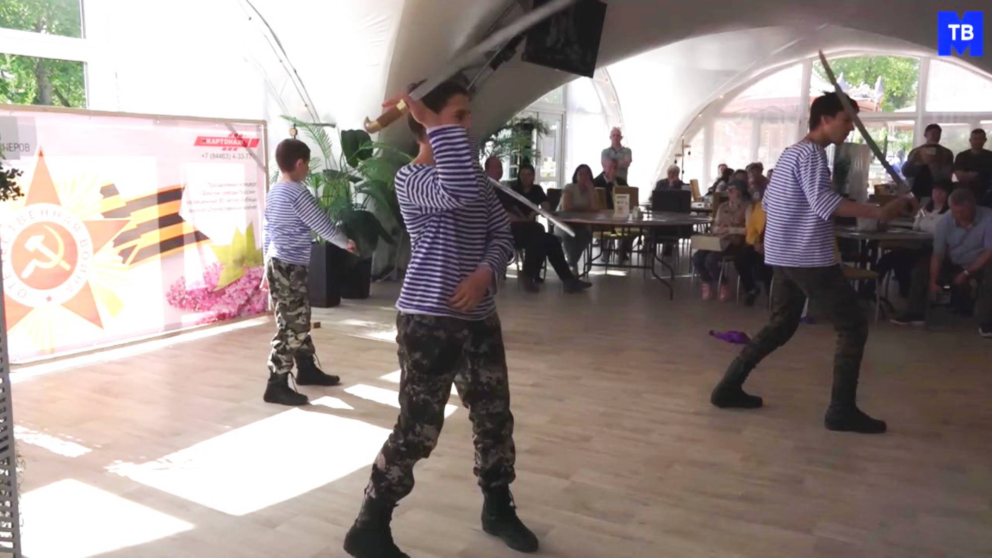 Фланкировка. Ребята на концерте в честь Дня Победы 2025.