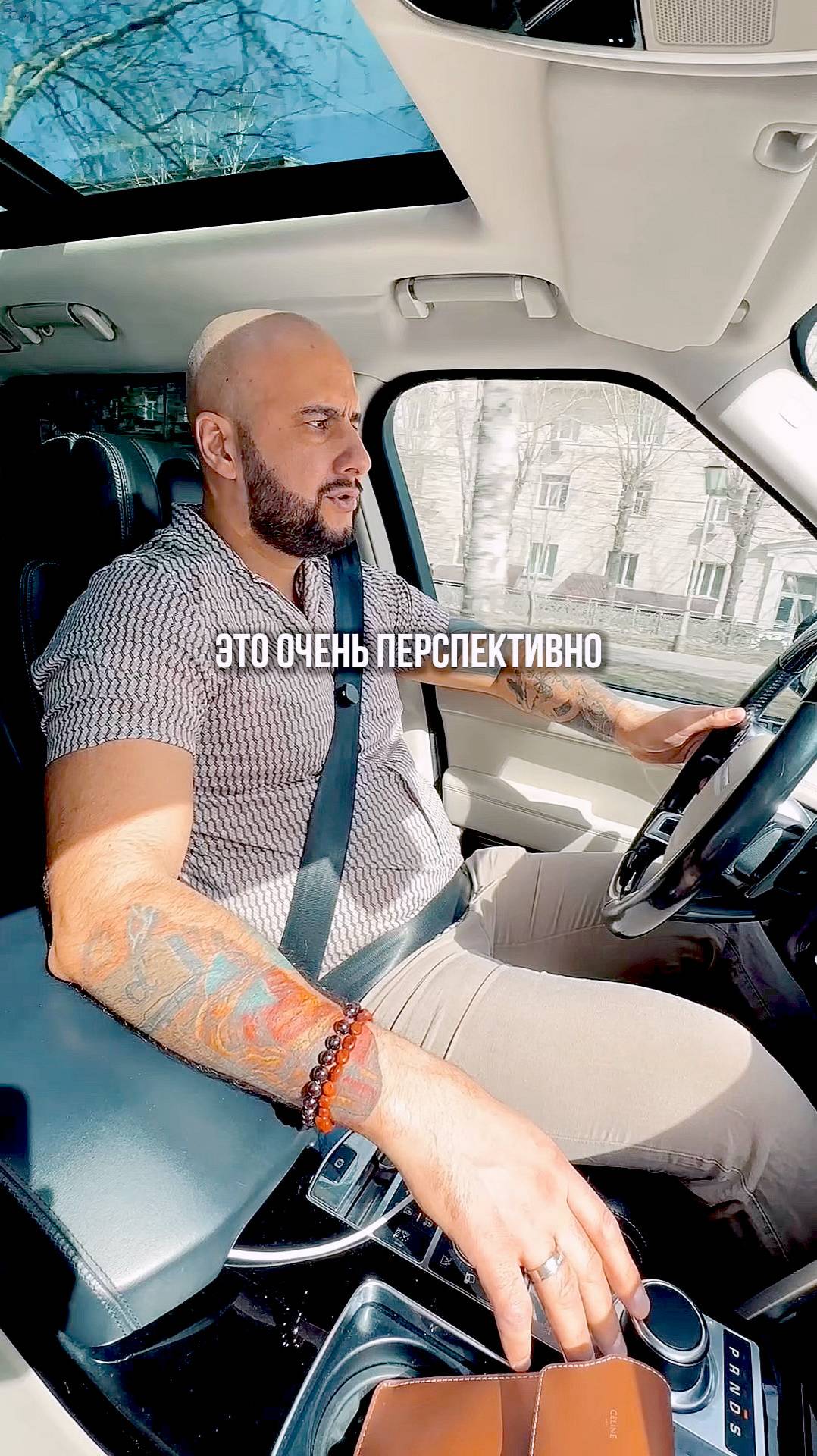 🏦 Смена назначения коммерческого помещения, как эффективный инструмент выгодных инвестиций 💰💰💰