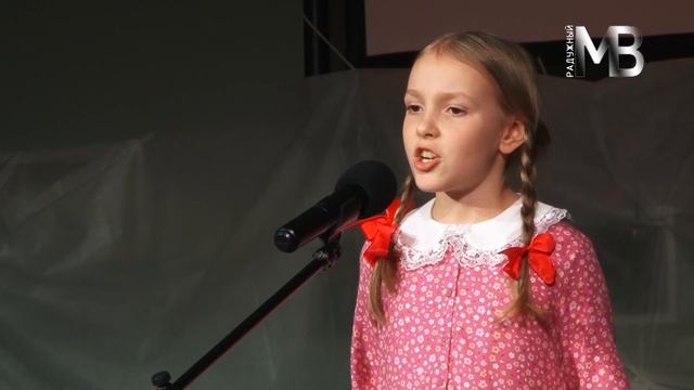 Правнуки Победы