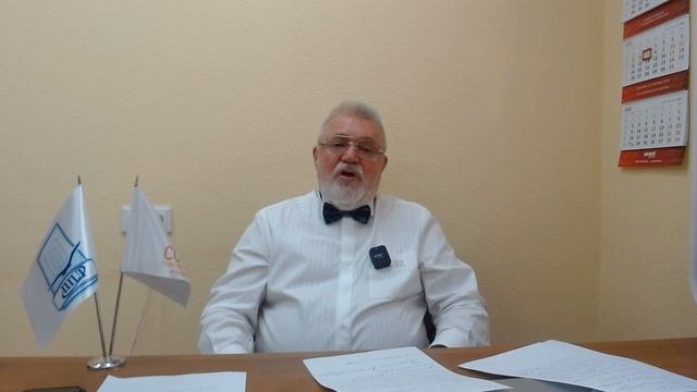 Макаров ВВ - Поздравление с днём Великой победы 9 мая 2025г.