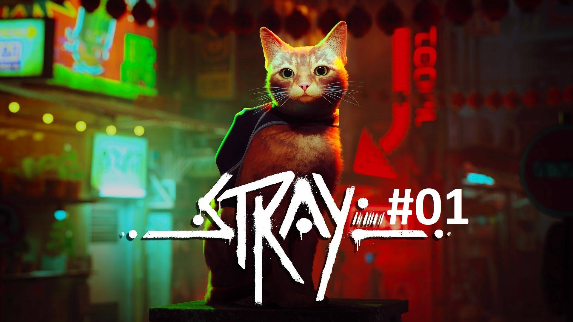 [Прохождение] Stray #01 (без комментариев)