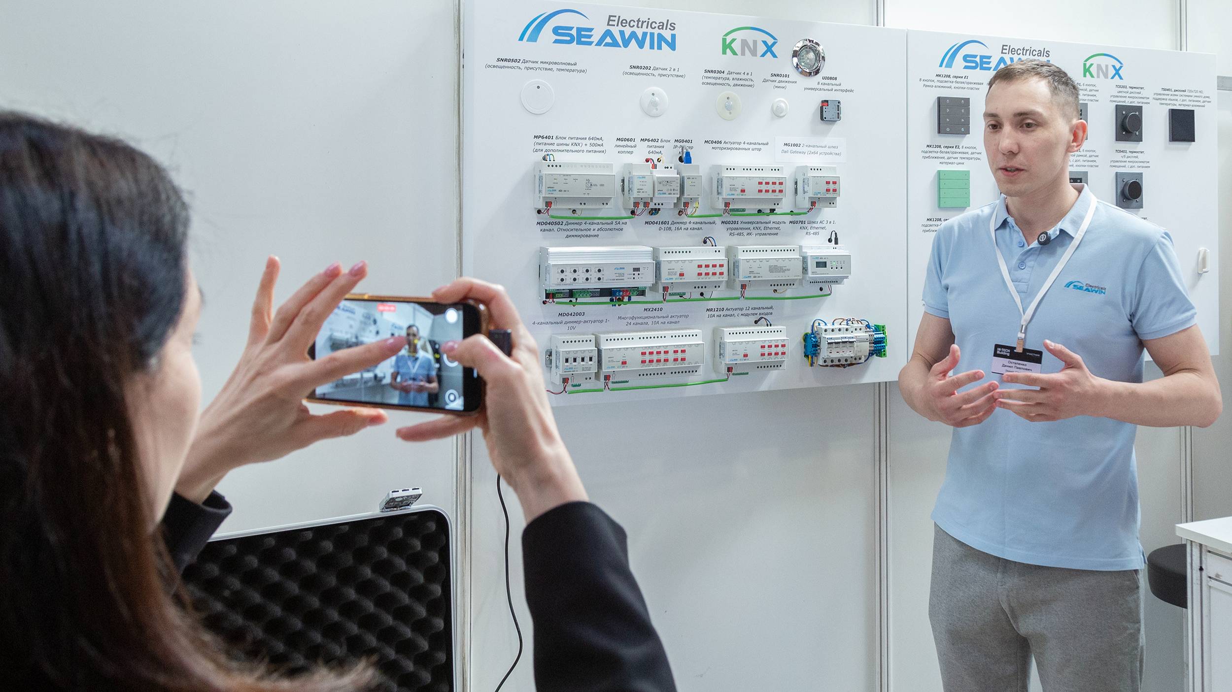 Рассказываем о шлюзе для диммирования освещения DALI Gateway от Seawin Electricals