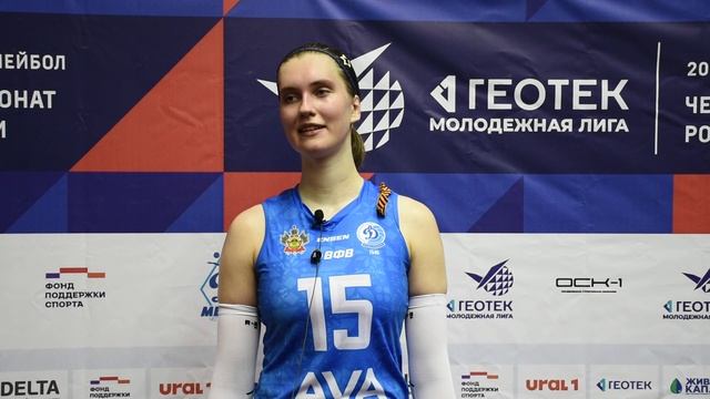 Молодёжная лига 2025. Рекорд Алины и победа на Урале