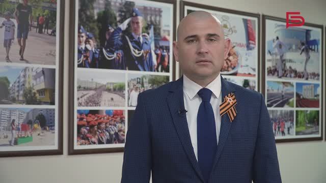 Денис Перелыгин | Поздравление с 80-летием Великой Победы