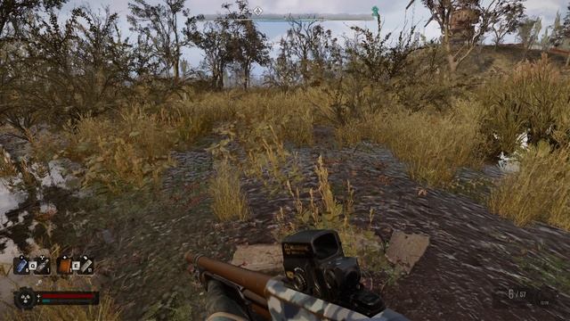 Отступление