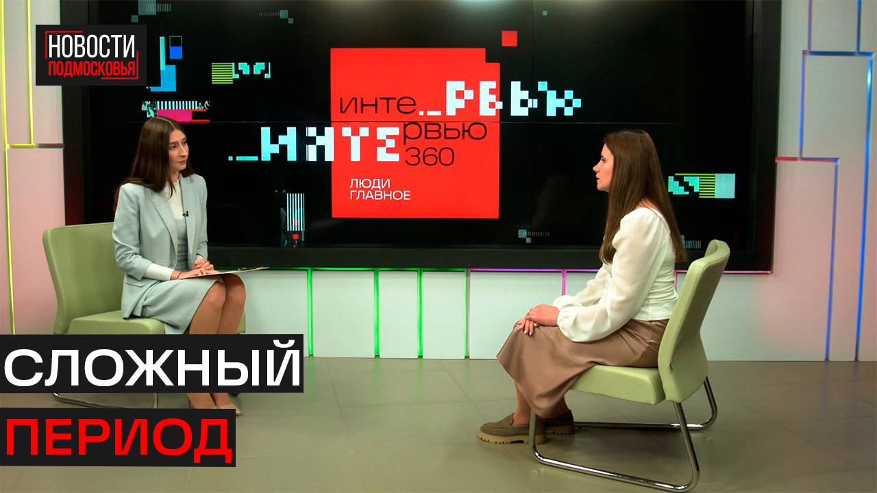 Обсудили, как минимизировать симптомы аллергии, а также поговорили о профилактике и лечении весной