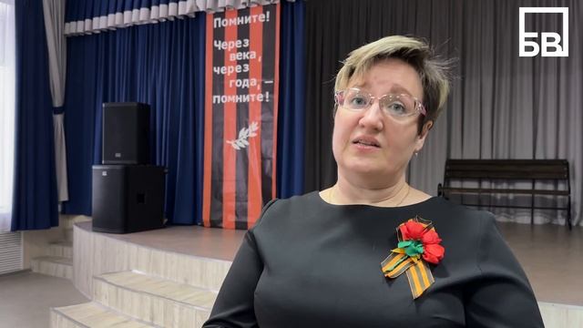 80-летие Победы: в гимназии Nº1 города Балаково состоялся патриотический концерт