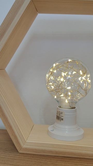 Светильник настольный WL11/1 Wood в стиле лофт формы Соты