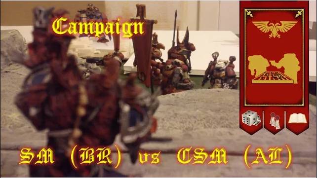 Бро-Кампания "Штурм Хаоса". Сценарий №6 "Империум Наносит Ответный Удар"