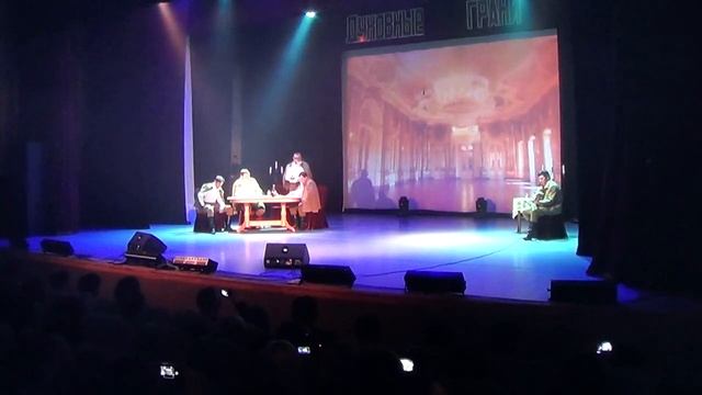 Листая ветхие страницы...