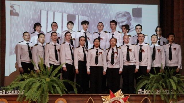 Десятый наш десантный батальон