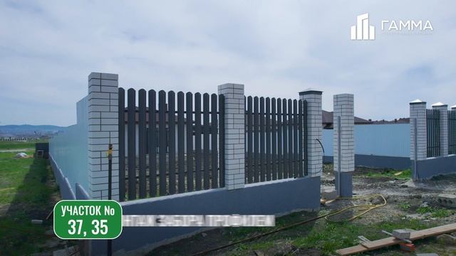 КП "Загород 2" апрель 2025