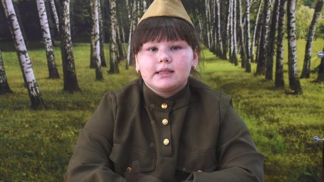 Память в стихах