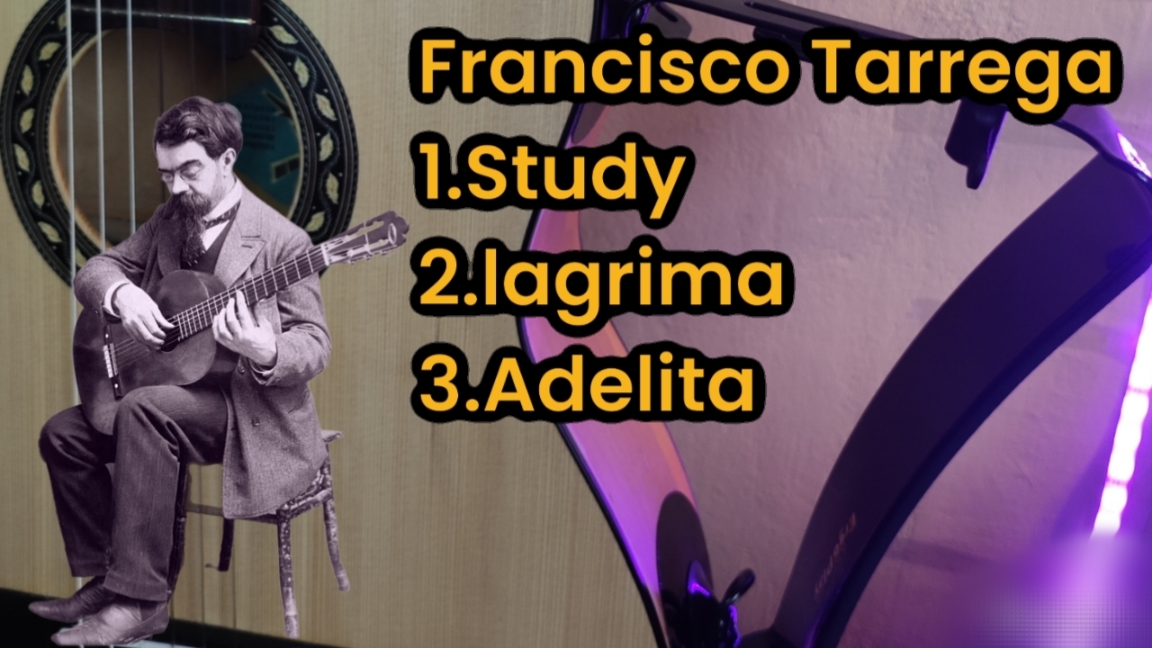 Francisco Tarrega три пьесы