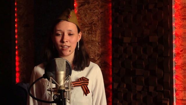 Здесь птицы не поют (исполняют сотрудники и педагоги ККСТ)